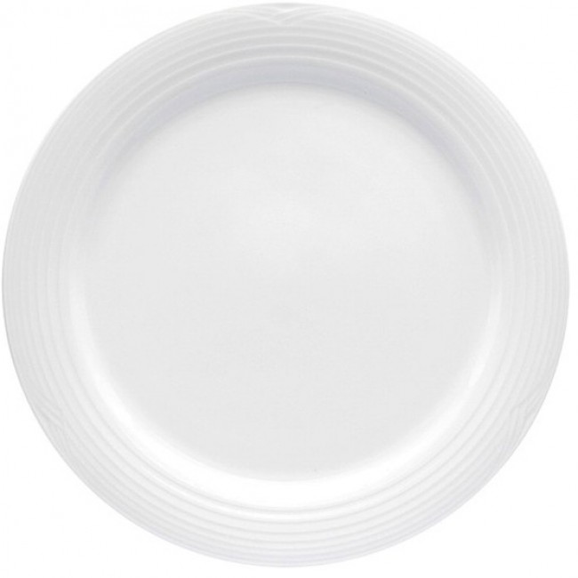 Arctic White Round Platter, 30cm - Binuns South Africa